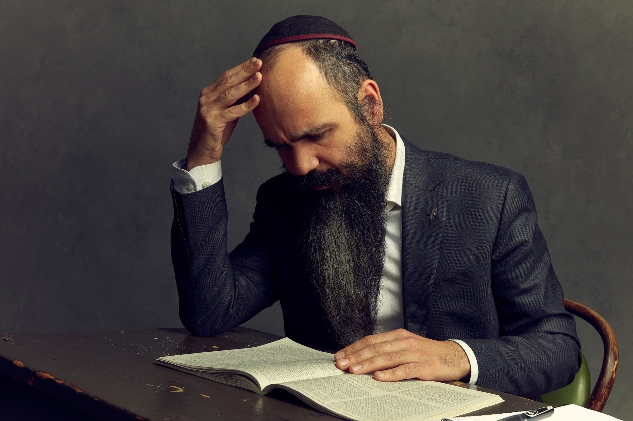 About Rabbi Levy Djian and Torah On Demand